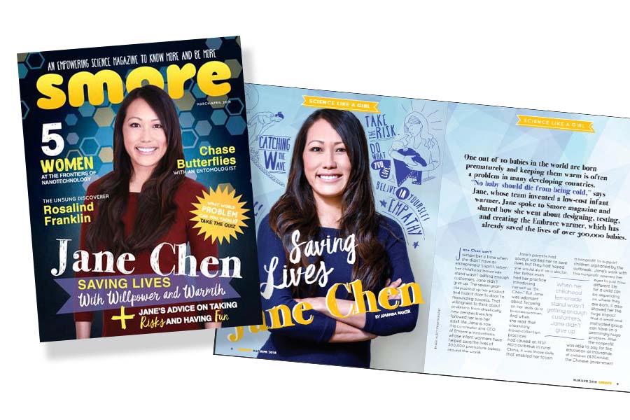 Jane Chen - the Woman Who Saves Infants Life - BLOG - Kurty Photography